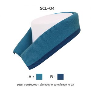 ปก SCL-04 - บริการรับผลิตและออกแบบเสื้อโปโล ชุดยูนิฟอร์ม เสื้อยืด ...