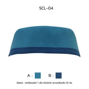 ปก SCL-04 - บริการรับผลิตและออกแบบเสื้อโปโล ชุดยูนิฟอร์ม เสื้อยืด ...